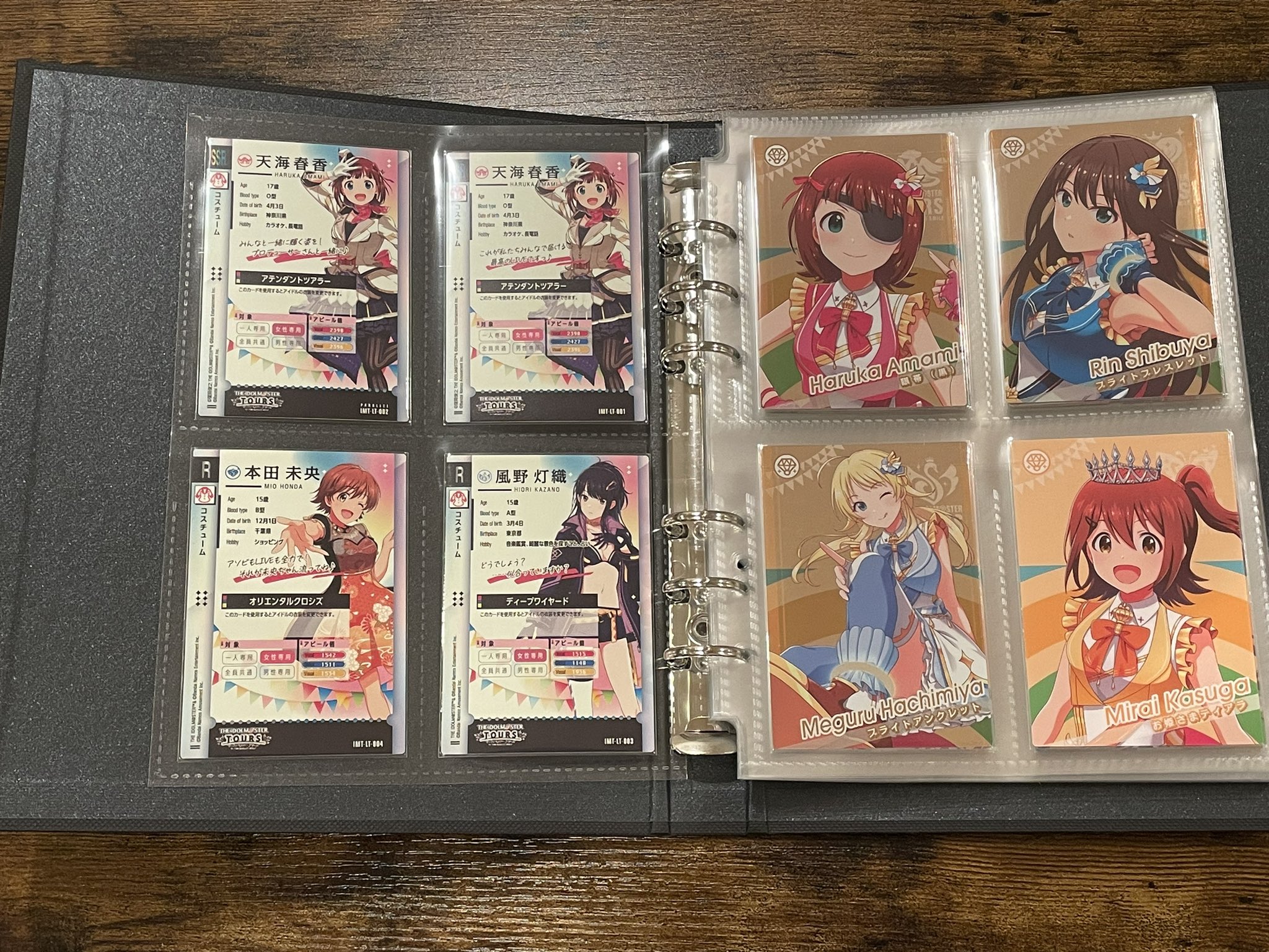 ツアマスのロケテいってカードコンプしたよ - ぶ